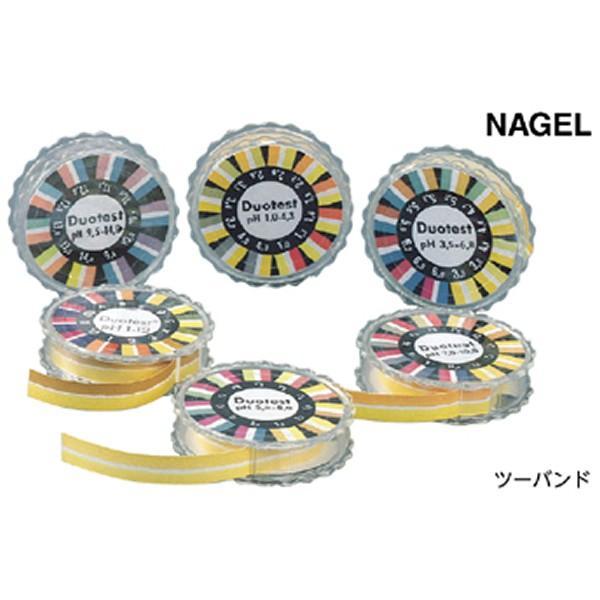 ●2種類の異なった指示薬を完全に分離して施してあり、それらが各々pH値に応じて変色します。●2色の組み合わせ比較で、pH値を正確に読みとることができます。＜仕様＞商品コード：ケニス 3-315-0536測定範囲：pH3.5〜6.8目盛間隔：...