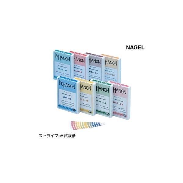●1枚のテスト紙に6〜12段階のカラースケール目盛とpH測定部とを結合させてあり大変便利です。＜仕様＞大きさ：11×100mm入数：200枚種類：中性用測定範囲：pH6.0〜8.1目盛間隔：0.3[※ご注意]この商品は上記に記載してある内容...