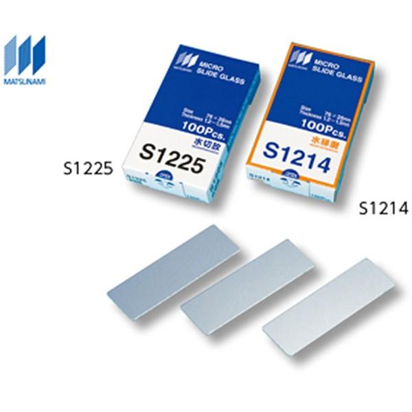 ●高品質ソーダ石灰ガラスを加工したスライドグラスです。●プレクリンタイプは脱脂洗浄が処されており、水の慣染みが良いスライドグラスです。＜仕様＞型式：S7213種類：プレクリン水縁磨厚さ：0.9〜1.2mm大きさ：76×26mm入数：100枚...