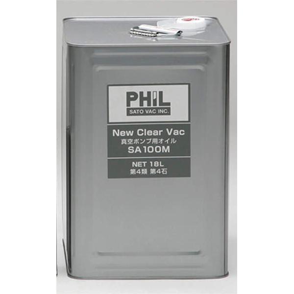 ●高度に精製された鉱物油を精密分留した、高品質な油回転真空ポンプ専用オイルです。●低蒸気圧で抗乳化性・水分離性に優れています。＜仕様＞商品コード：3-326-0916型式：SA-160M容量：18L粘度グレード：ISO VG 68入数：1