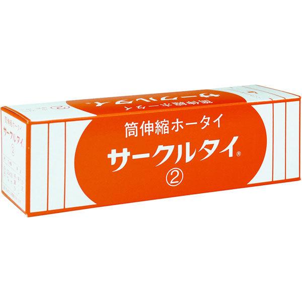 サークルタイ・ネット包帯は必要な長さに切って使えるタイプ。包帯の巻きにくい患部にも利用できる伸縮自在のチューブ状ネット包帯です。どこで切っても「ほつれ」が出ません。＜仕様＞幅・長さ  ：　2.3cm×20m