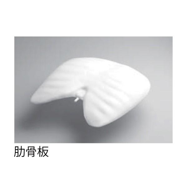 【JAMY-P専用】肋骨板※掲載画像は「白黒写真」となっております。ご了承下さい。※＜ご注意＞本商品は模擬人体人形「JAMY-P」専用に設計されています。他メーカーの模擬人体人形には使用できません。