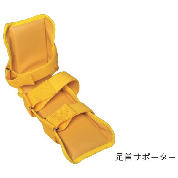 大脳や脳幹部などの障害によって、身体の片側（左または右）半身の運動が障がいされ、手足に麻痺をきたした体験ができる教材セットの単体販売品、肘/足首兼用サポーターです。高齢者・障害者のハンディキャップと全く同じ体験をすることは不可能なことですが...