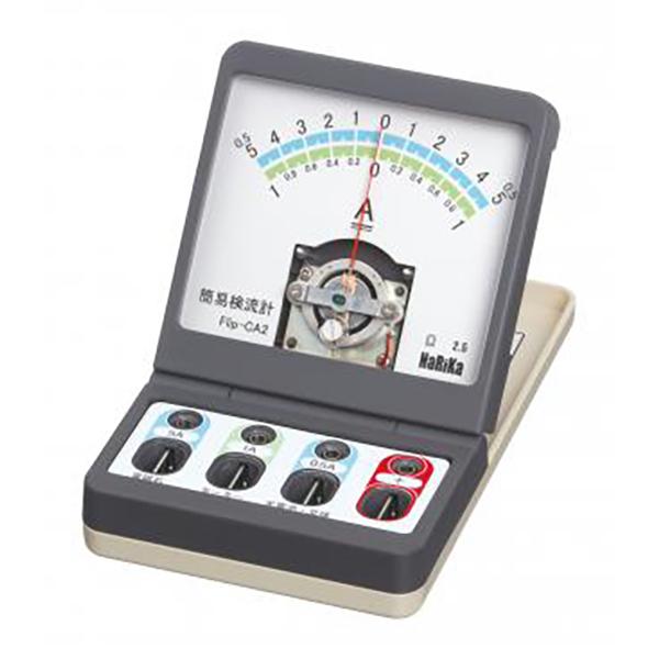 ●小学校用の簡易検流計●回路につなぐものに対して適した振れ幅のレンジを選びやすい＜仕様＞商品コード：ナリカ A05-7030型式名：Flip-CA2測定範囲：±0.5A、±1A、±5A（3レンジ）精度：JIS２.５級メーター：薄型可動コイル...