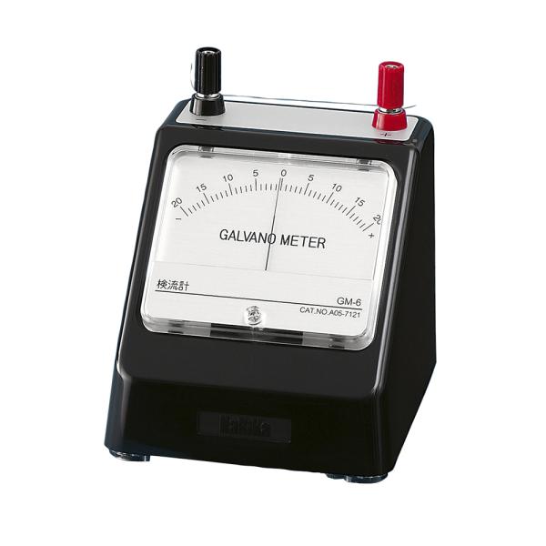 形　式：GM-6電流感度：2.5 ×10−6Aフルスケール：±50μA（センター0）その他：過負荷保護装置付き、積み重ね収納可大きさ・質量：110×127×130mm、350g品　番：ナリカ A05-7121