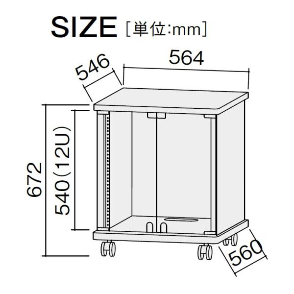 オーロラ EIA木製ラック 12ユニット用 ファインウッド ガラス扉 19インチラック EIA-K12W :eia-k12w:鈴盛オンラインショップ - 通販 - Yahoo!ショッピング