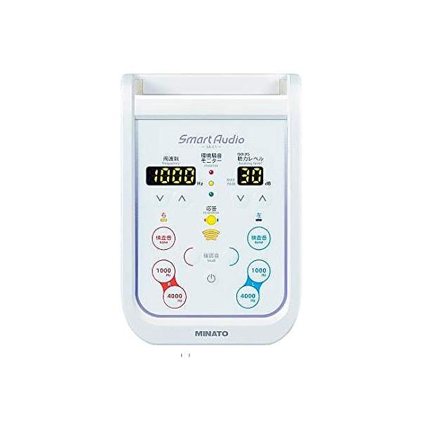 ■情報1管理医療機器 医療機器認証(承認)番号:226AABZX00081000■情報2商品サイズ (幅×奥行×高さ) :外寸法:125×200×65mm■情報3内容量:1個■情報4●軽量・コンパクトでハンディ操作が可能ですので、被検者の横...