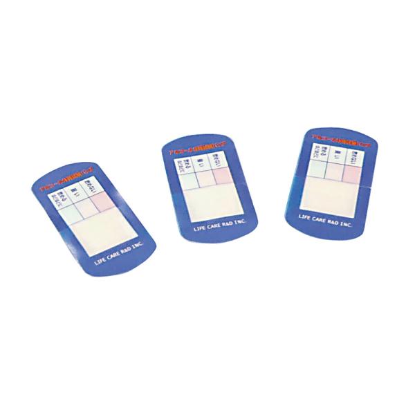 ●前腕内側に20分貼るだけでアルコールを飲める体質かどうかを確認できます。●50枚セットの商品です。＜仕様＞商品コード：S75-7552-01型式名：入数：50枚