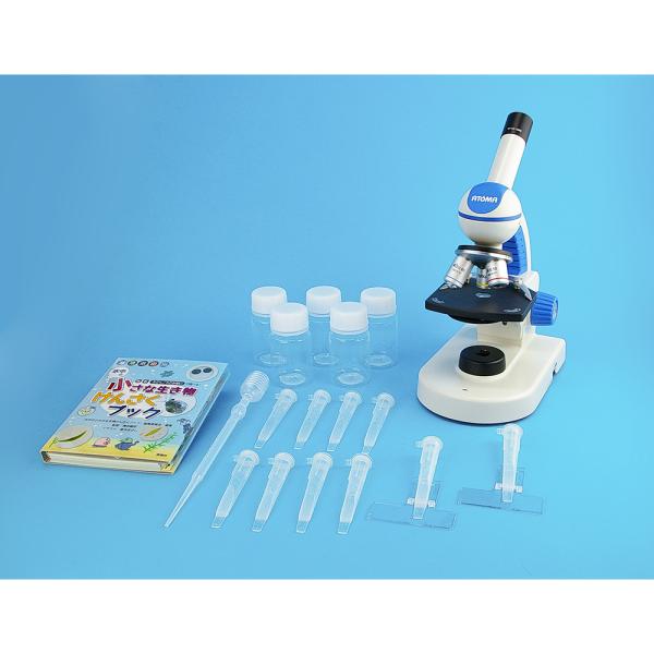 ●生きた小さな生物を観察しよう！●使いやすさを重視したナリカオリジナルの生物顕微鏡と水の中の生き物を観察するのに必要な器具をセットしました。●観察したい物を用意すればすぐに観察をはじめることができます。●セット内の「デモスライド」を利用して...