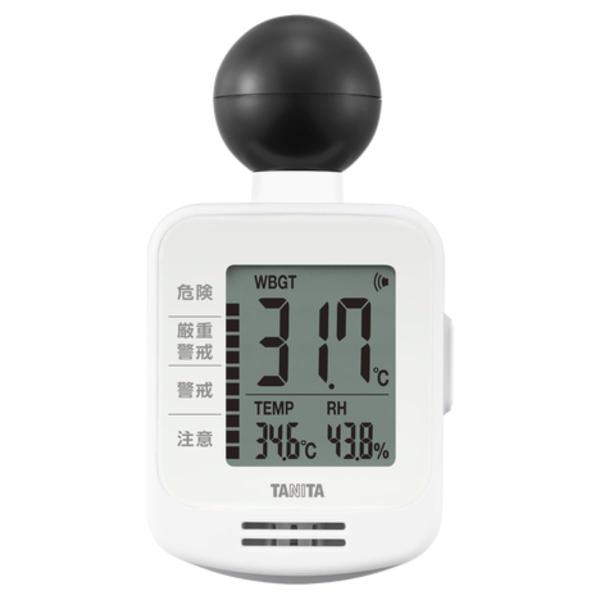 ■情報1電子式湿球果球温度 （WBGT）クラス2準拠品(適合品)です■情報2本器はJIS規格のIP65 (防じん・防水性能)を満たすよう設計されております。 ※使用状況により防塵・防水性能の維持が困難になる場合があります。■情報3「日常生活...