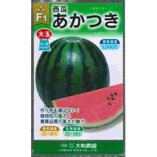 ●草勢は中位で、雌花着生に優れ、低温日照下においても、花粉の発生が安定するため、着果能力に優れる。●着果後の側枝の発生が少なく、空洞になりにくいため秀品率が特に安定する。●豊円型で果重は6〜8kg。●肉色は鮮やかな鮮紅色で、皮際まで均一に発...