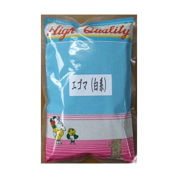 ●エゴマはシソ科の一年草。●シソとは同種の変種。●東南アジア原産とされる。●地方名にジュウネンがあり、食べると十年長生きできるという謂れから。※エゴマは便宜上、種子の色によって白種、黒種に大別しています。●食用としては、種子を軽く炒ってごま...