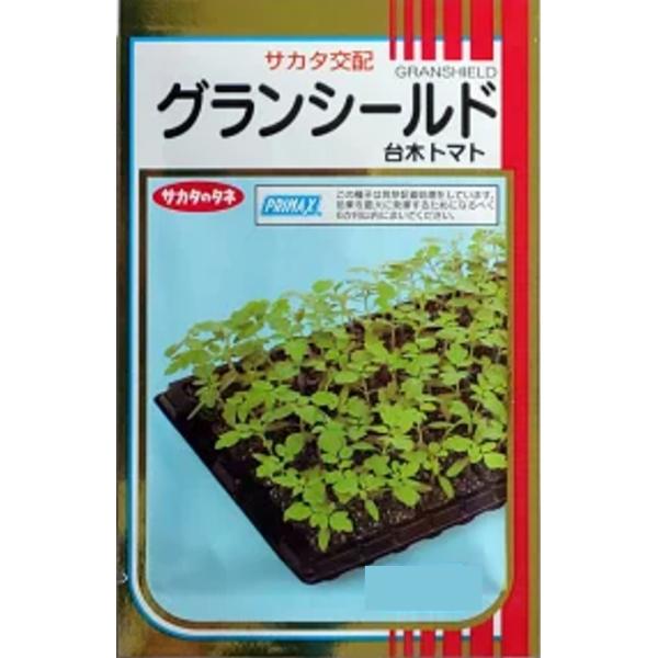 ●萎凋病（F:R-1,2,3）、根腐れ萎凋病（J-3）、半身萎凋病（V:R-1）、ToMV（Tm-2a型）に抵抗性、青枯病（B）、褐色根腐病（K）、かいよう病（Cmm）に耐病性、ネマトーダ（N）に耐虫性。●発芽ぞろいが非常によく、接木作業が...