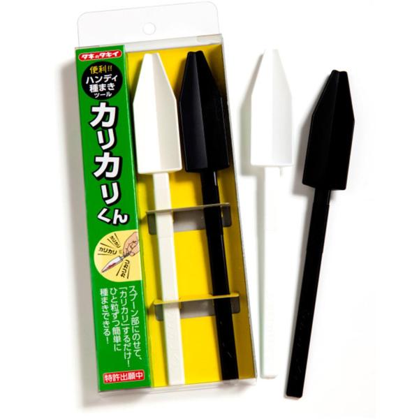 ●白黒 各1本セットで、種の色により使い分け可能で、ポット、トレイだけでなくニンジンやタマネギなどの直播も可能です。●おすすめ適用種子【果菜】トマト、ナス、ピーマン、キュウリ【葉根菜】レタス、ネギ、タマネギ、ニンジン、シュンギク、セルリー、...