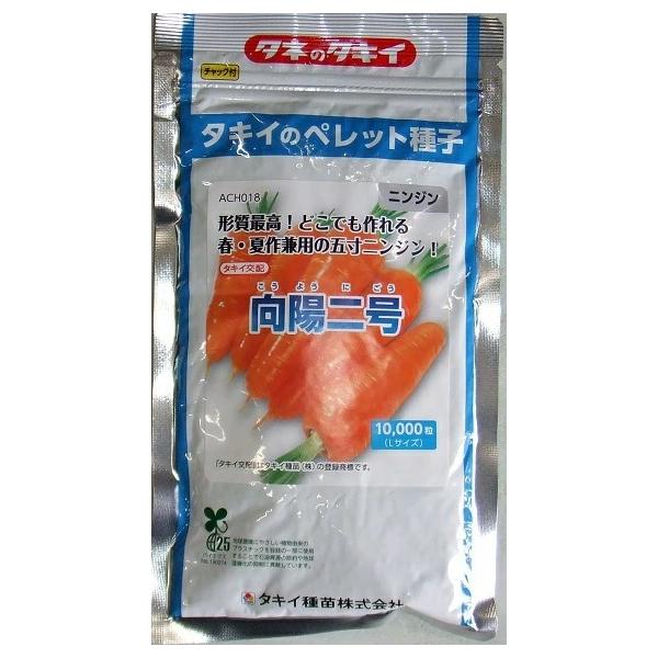 ●耐病性・日持ち性にも優れます。●向陽二号は市販品種の中でも排水不良が要因のしみ症などに安定した耐病性を持っています。●また販売の店頭においても優れた日持ち性を示しています。