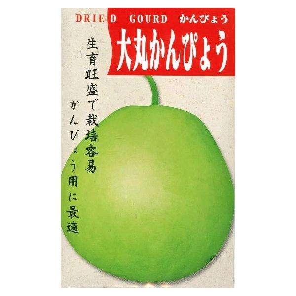 ●草勢強健で耐病性にも優れ、非常に栽培容易な品種です。●果は淡緑色で巨大円型、径は約30cm前後で重さは約20kg程度にもなります。
