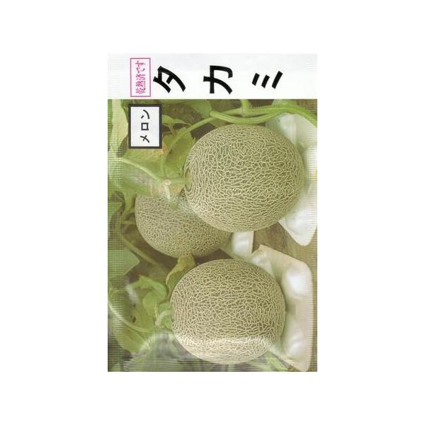 ●土壌病害であるつる割病（レース0とレース2）に抵抗性をもち、「ホームメロン」の持つべき特性を備え、生産と品質の安定性に優れた品種です。●糖度は高く16〜17と安定しています。●また緻密な肉質で高温期でも果肉の劣変や発酵はなく、貯蔵・輸送性...