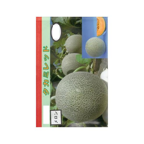 ●外観および栽培特性は「タカミ」と同等の赤肉メロンである。●果肉は赤色、皮際まで食べられる、カロチン臭はない。●果型はやや腰高、果重は1.4〜1.6kg。●果肉は厚く、発酵しない、収穫後4〜8 日くらいが食べ頃。●糖度（Brix）は16〜1...