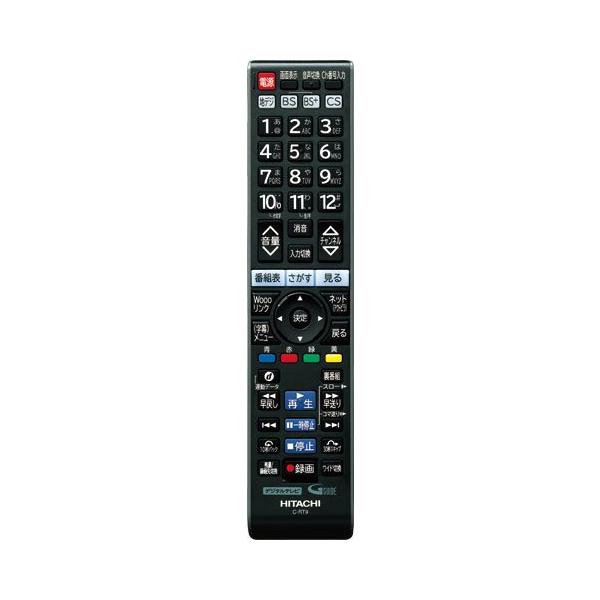 動作確認済の中古品です。 ※中古品ですので、傷、汚れ、日焼け、液晶の薄さ等ある場合がございます。ご理解の上、ご検討お願いします。 ※付属品なし。本体のみとなります。ご確認後、ご検討お願い致します。型式が1つ違うだけで反応しない場合がございま...