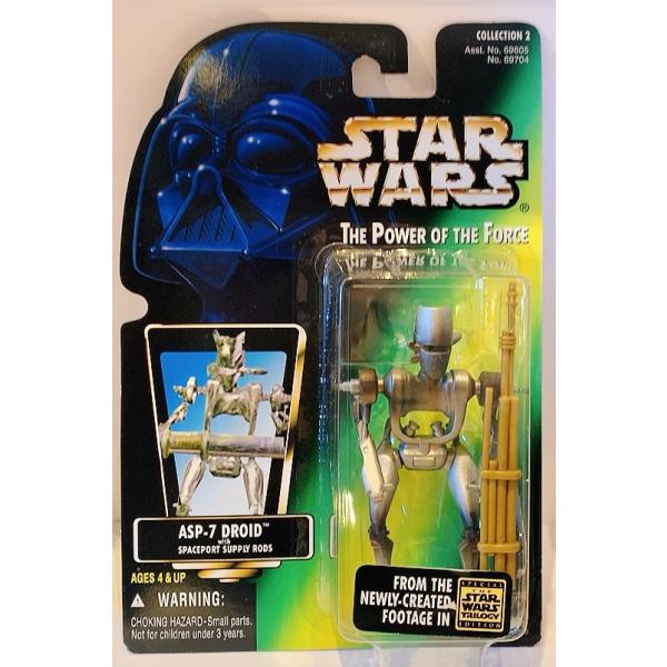 スターウオーズ　ベーシックフィギュア ASP-7 ドロイド「スターウォーズ パワーオブ ザ フォース」 Kenner　ハズブロパッケージサイズ約:H22.8×W15.2cmパッケージにスレ・折れ、色あせなどのダメージがある場合がございます。...