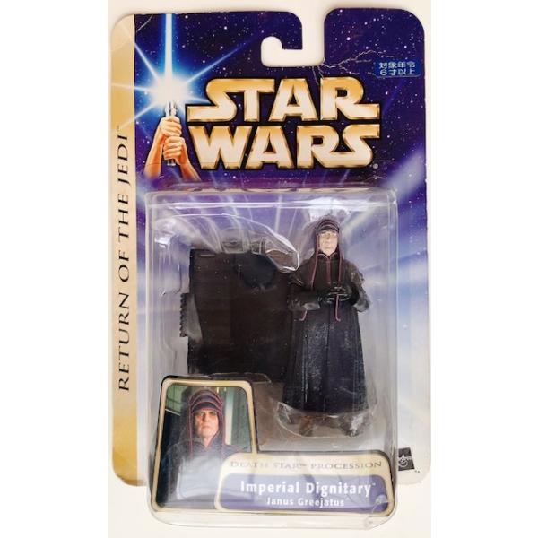 スターウォーズ ベーシックフィギュア　ゴールドライン　ジェイナス・グリージェイタス　RETURN OF THE JEDI　ハズブロ 　トミーダイレクトサイズ約：H23cm×15cm経年劣化によりパッケージに多少のスレ、へこみ、シワ、汚れ等の...