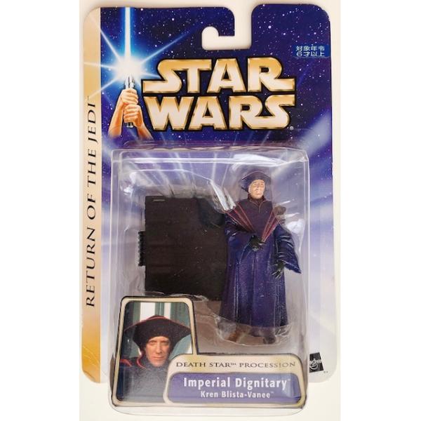 スターウォーズ ベーシックフィギュア　ゴールドライン　クレン・ブリスタ・バァニー　RETURN OF THE JEDI　ハズブロ 　トミーダイレクトサイズ約：H23cm×15cm経年劣化によりパッケージに多少のスレ、へこみ、シワ、汚れ等のダ...