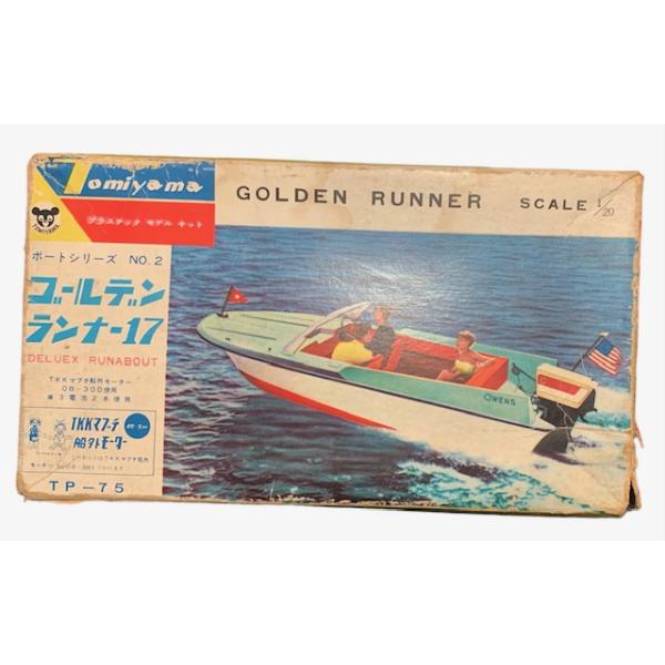 とみやま商事は1920年富山玩具製作所として設立、現在は（株)タカラトミーとなった玩具メーカーです。ロゴもTOMIYAMAから1963年TOMYへと変更しました。こちらの商品は富山玩具製作所時代のTOMIYAMA、クマさんのマークがはいった...
