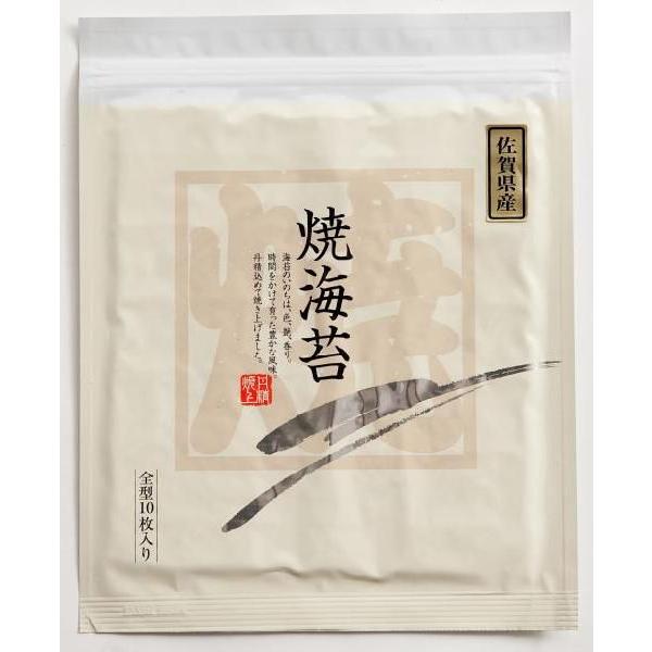 ■有明産特有の草がやわらかく、葉切れ良し　 価格・品質・食味　共にバランスのとれたおすすめ品。　 1帖全型10枚入 ■3帖・5帖・7帖・10帖　箱入　　熨斗の名入れ・包装・手提げ袋　ギフト包装 可◆佐賀県 ■名称：焼海苔■原材料名：乾のり■...