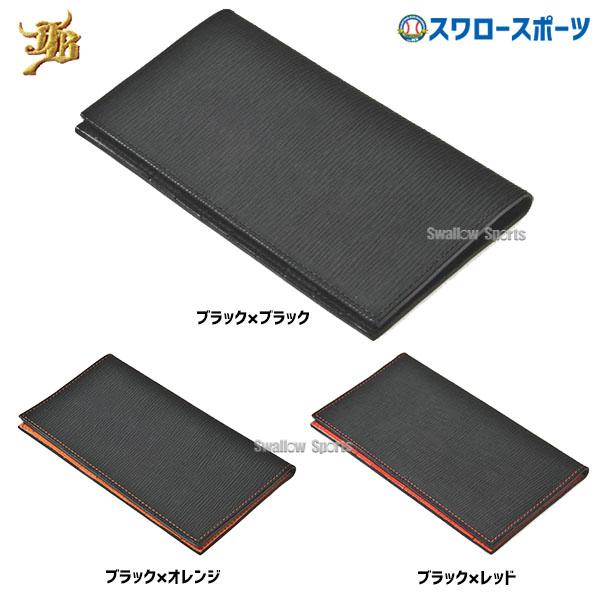 ●商品名：野球 和牛JB JB アクセサリー 雑貨 財布 長財布 BL-LWB レザー 生地 野球用品 スワロースポーツ■材質:牛革●サイズ：サイズ:全長:W185×H102×D10mm●重量:116g●ポケット:札入3、カード入8●カラー...