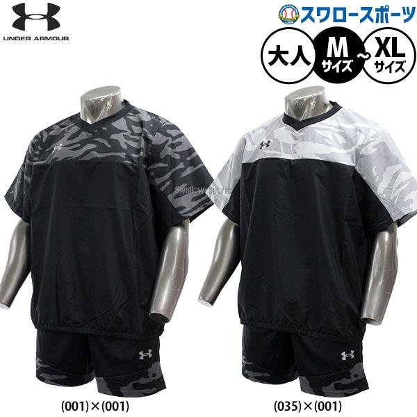 ●商品名：野球 アンダーアーマー ウェア ウエア 上下セット セットアップ 半袖 半ズボン トレーニング 6012720-6012718 underarmour 野球用品スワロースポーツ●カラー【上】(001)Black×【下】(001)B...