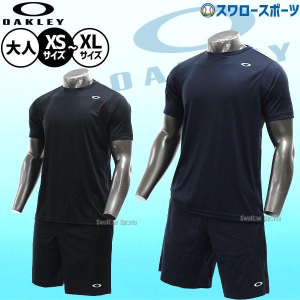 ●商品名：野球 オークリー ウェア ウエア 上下セット セットアップ 半袖 半ズボン 黒 ブラック 春 夏 トレーニング FOA409006-FOA409064 OAKLEY 野球用品スワロースポーツ【上下セット】●サイズ：XS、S、M、L...