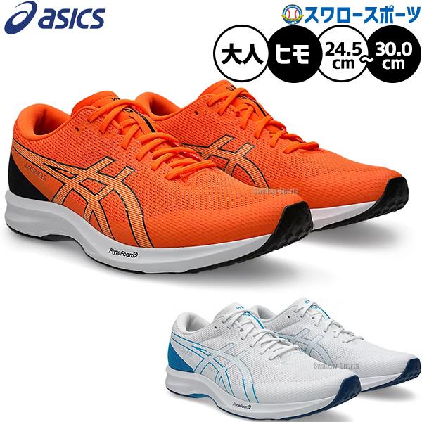 ●商品名：野球 アシックス ランニングシューズ トレーニングシューズ アップシューズ トレシュー トレーニング ランニング ラン マラソン 通勤 通学 ヒモ 靴紐 ライトレーサー 大人用 一般用 1011B970 ASICS 野球用品スワロ...