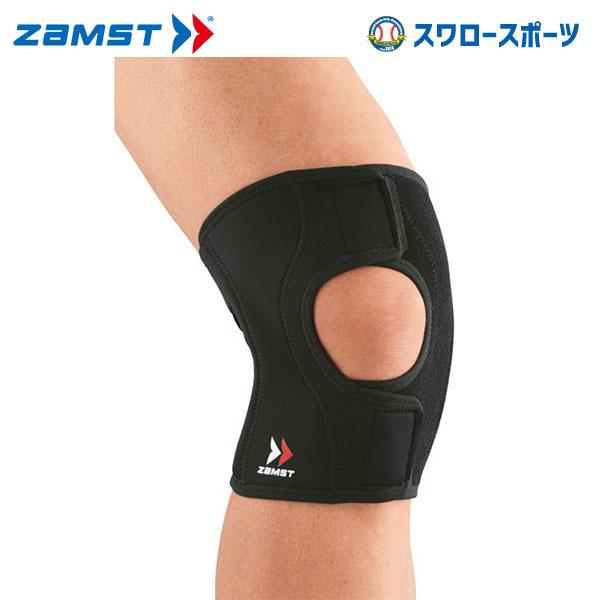 ●商品名：野球 ザムスト ZAMST 足部サポーター ZAMST EK-1 ヒザ M AVT 371802 設備・備品 野球部 野球用品 スワロースポーツ●カラー：ブラック●サイズ：M(40〜44cm)●素材：ナイロン、ポリウレタン、クロロ...