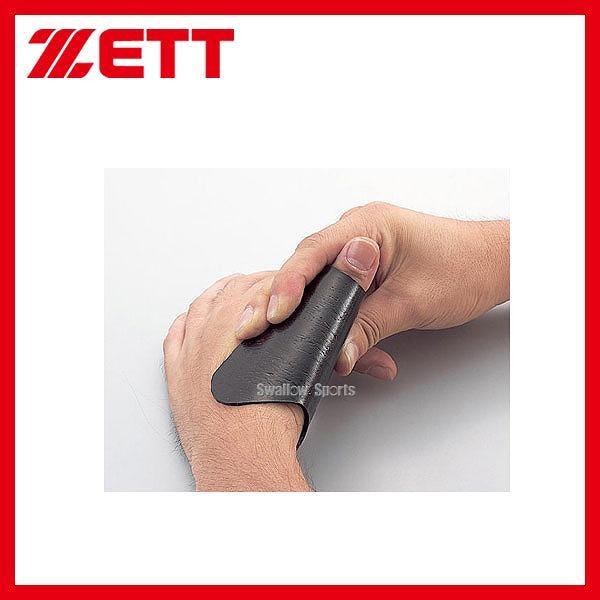 ●商品名：野球 ゼット ZETT グラブ用 親指用プロテクター 負担軽減 ケガ予防 突き指 腱鞘炎 サムフィックス BGX160 ZETT 野球部 野球用品 スワロースポーツ●合成ゴム●日本製親指を痛めている方に、捕球時に指にかかる負担を軽...