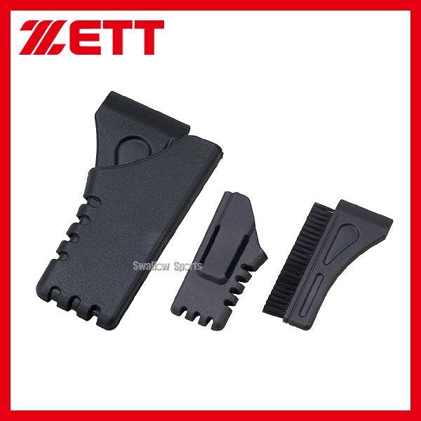 ●商品名：野球 ゼット 審判用品 ハケ 収納ケース付き ZETT 審判用ハケ ブラシ 主審 塁審 BL2230 ZETT 野球部 アンパイヤ 野球用品 スワロースポーツ●素材:ポリエステル●サイズ:長さ22×高さ23×巾5CM●収納量:硬式...