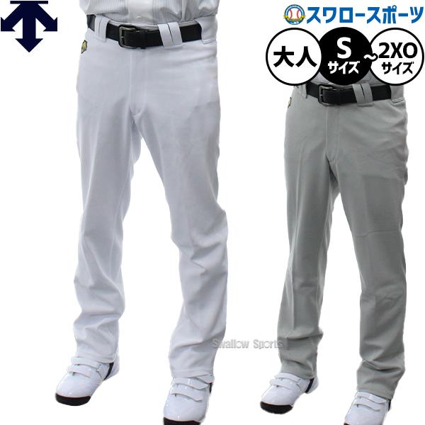 ●商品名：【R】野球 デサント ユニフォームパンツ ズボン ストレートパンツ DB5SLP13M DESCENTE 野球用品 スワロースポーツ●カラー：(WH00)ホワイト：W001、(SL00)シルバー：KB01●サイズ：S、M、L、O、...