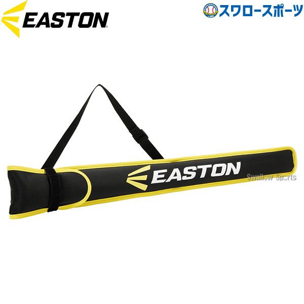 ●商品名：野球 イーストン バットケース ネオプレンバットケース バット ケース バッグ EBBC24F01 Easton 野球用品 スワロースポーツ●1本入り●サイズ：L88×H12cm●カラー：ブラック●素材：合成繊維●中国製●大人・ジ...