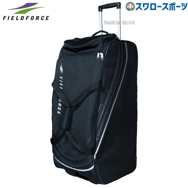 ●商品名：野球 フィールドフォース バッグ ローラーバッグ 大 キャリーケース FRB-8438N Fieldforce 野球用品 スワロースポーツ●サイズ：高さ約84cm×横幅38cm×奥行35cm●材質：ポリエステル●生産国：中国遠征な...