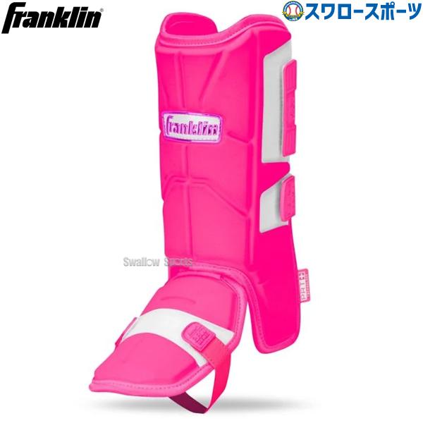 ●商品名：野球 フランクリン 防具 レッグガード LEG GUARD 右利き左利き兼用 フットガード 打者用 バッター用 23568C9 Franklin 野球用品 スワロースポーツ●右利き、左利き兼用●カラー：ピンク/WHITE●サイズ：...
