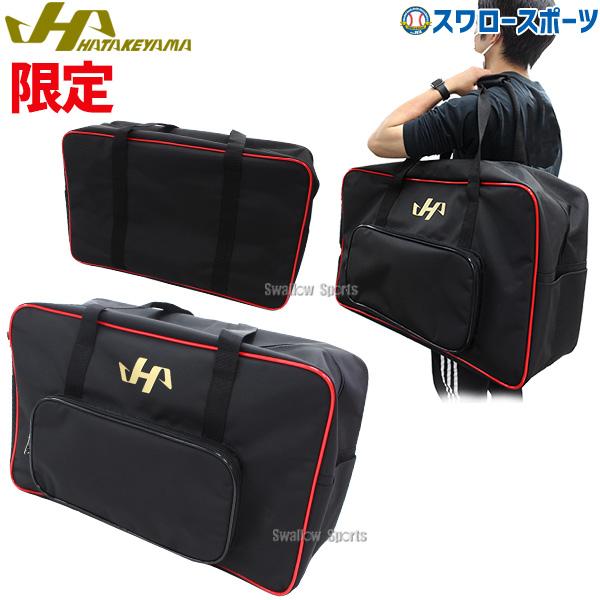 ●商品名：野球 ハタケヤマ HATAKEYAMA 限定 バッグ キャッチャーギアバッグ 捕手用防具入れ CB-450 野球部 野球用品 スワロースポーツ●キャッチャー防具入れ●サイズ：約64×40×21cm●カラー：ブラック×レッド●限定ハ...