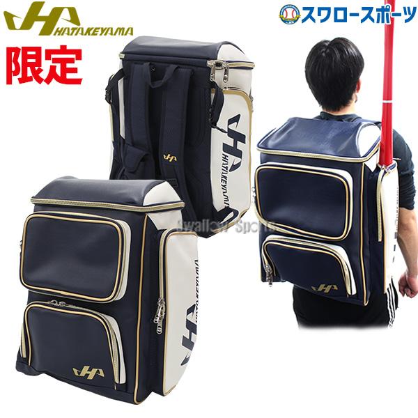 ●商品名：野球 ハタケヤマ バックパック リュック ネイビー HKR-10PKN HATAKEYAMA●カラー：ネイビー●サイズ：縦約24cm×横約39cm×高さ約51cm特集検索キーワード：野球 クリスマス プレゼント 明治神宮野球大会