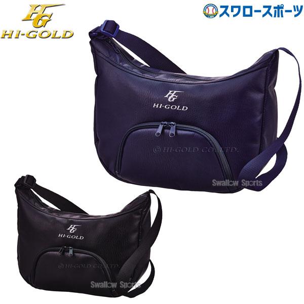 ●商品名：野球 ハイゴールド カジュアルショルダーバッグ HB-CSBL HI-GOLD 野球用品 スワロースポーツ●カラー：ブラック、ネイビー●素材／合成皮革●サイズ／長さ35cm×巾16cm×高さ26cm●容量：12L ●日本製特集検索...