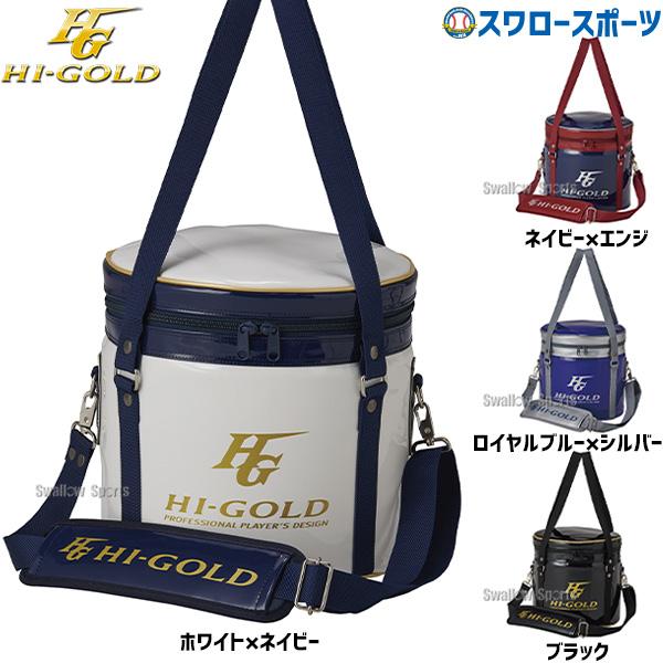 ●商品名：野球 ハイゴールド エナメル ボールケース 3〜4ダース用 HBB-3400 HI-GOLD●3〜4ダース用●カラー：ホワイト×ネイビー、ネイビー×エンジ、ロイヤルブルー×シルバー、ブラック●サイズ：縦30cm×横30cm●素材：...
