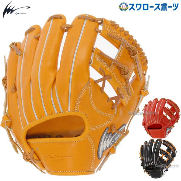 ●商品名：野球 アイピーセレクト Ip Select 硬式グローブ 高校野球対応 グラブ ステアレザー オルグージョ 内野 内野手用 日本製 Ip055-Ec 硬式用 野球部 高校野球 部活 大人 硬式野球 野球用品 スワロースポーツ●ポジ...
