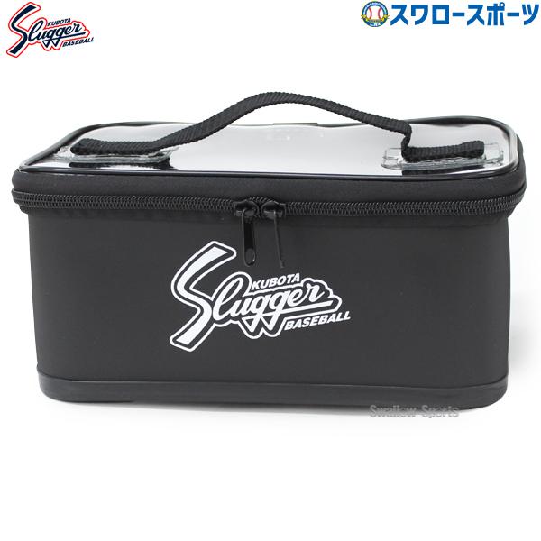 ●商品名：野球 久保田スラッガー バッグ クリアバッグ T-C10 野球用品 スワロースポーツ●カラー：ブラック●サイズ：H12cm×L24cm×W16cm●素材：EVA●タイプ：上部(フタ)透明特集検索キーワード：明治神宮野球大会  ポイ...