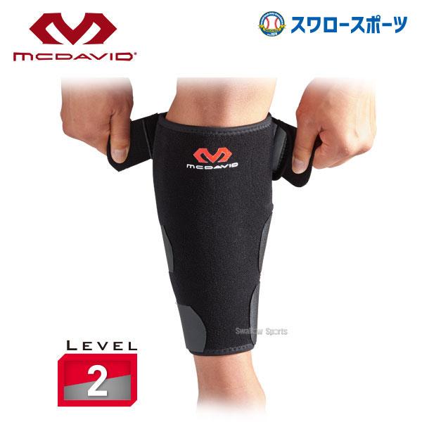 ●商品名：10％OFF 野球 マクダビッド コンプレッション・カ―フラップ M443 設備・備品 野球部 野球用品 スワロ―スポ―ツ●サイズ：フリーサイズ（27〜45）●カラー：ブラック（BL）マクダビッド特集独自の2WAYストラップのテン...