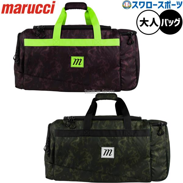 ●商品名：野球 マルーチ バッグ 遠征バッグ 旅行 大人用 一般用 MB4PUDB marucci 野球用品スワロースポーツ●カラー：BK/RF、BK/YF●サイズ：L26×W13×H12cm●素材：ポリエステル/ターポリン素材●原産国：中...