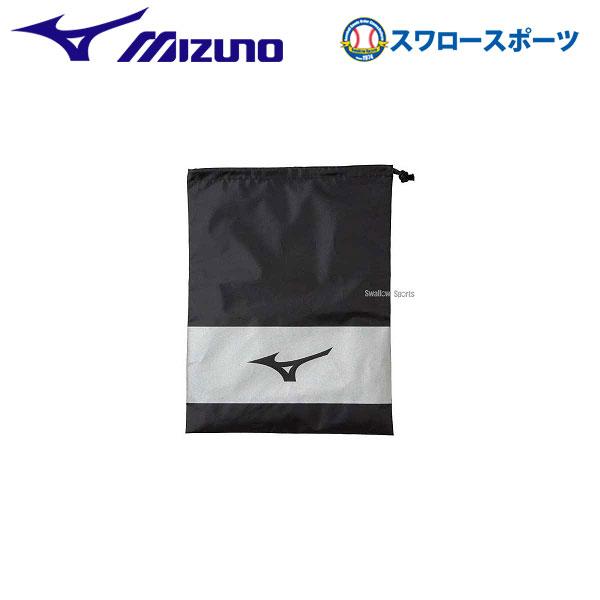 ●商品名：野球 ミズノ バッグ ミズノシューズ袋 11GZ1720 遠征バッグ 野球部 野球用品 スワロースポーツ●メーカー品番 : 11GZ1720特集検索キーワード：野球バック バック バッグ 野球 クリスマス プレゼント 明治神宮野球...