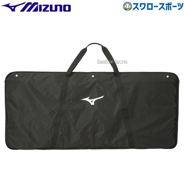●商品名：野球 ミズノ バッグ ケース ヘルメットケース 9個入れ 1FJC3590 MIZUNO 野球用品 スワロースポーツ●カラー：(09)ブラック●サイズ：L132×W2×H60cm●重量：約1900g●素材：ポリエステル(裏加工PU...