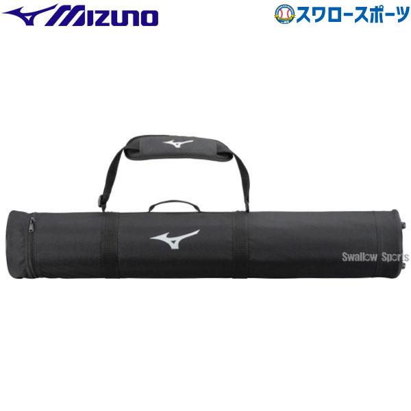 ●商品名：野球 ミズノ バットケース 6本入れ 1FJT2020 MIZUNO 野球用品 スワロースポーツ●カラー：(09)ブラック●サイズ：L96×W17×H17cm●容量：チームバット5〜6本入れ●重量：約1,340g●素材:ポリエステ...